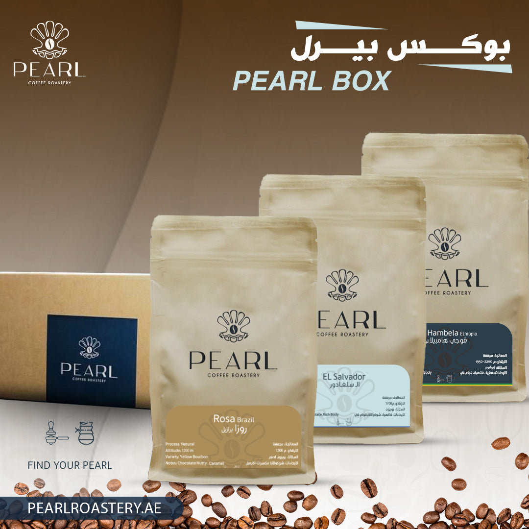 Find your PEARL – PEARL Coffee Roastery